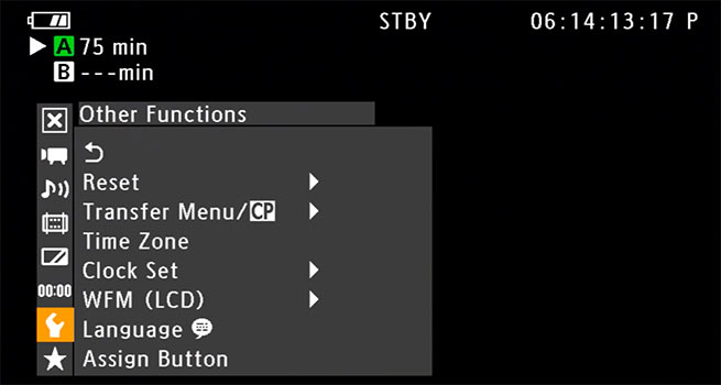 Canon-menu-2 – HD Warrior
